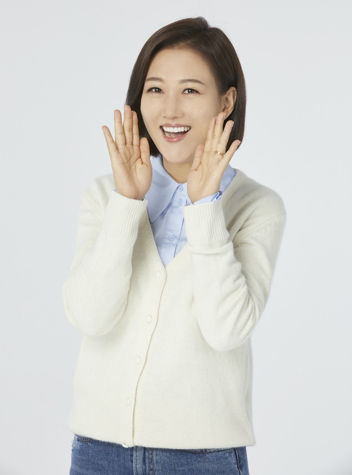 [동정] 장윤정, 장애인 아동 위해 1억 쾌척